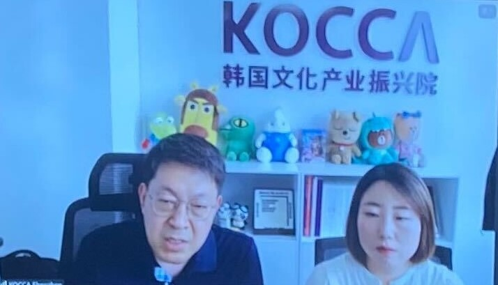 韓國內容振興院（KOCCA）訪談